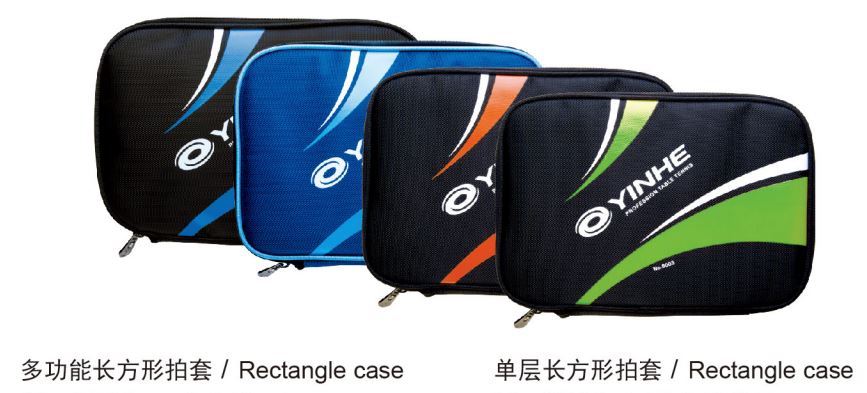 Single Layer Rectangle Paddle Case