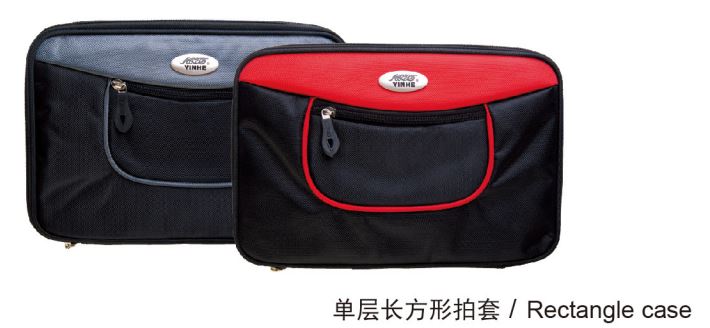 Single Paddle Rectangle Paddle Case