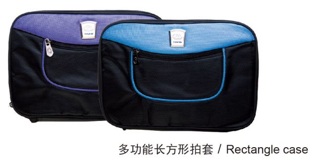 Multifunction Rectangle Paddle Case