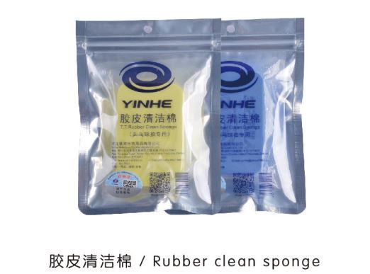 Rubber Cleaning Sponge