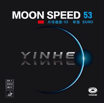 Moon Speed 53 Euro
