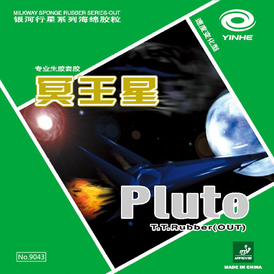 Pluto Pips-Out