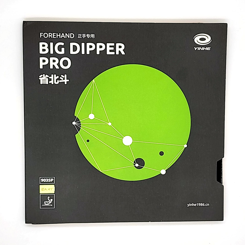 Big Dipper Pro (aka Province)